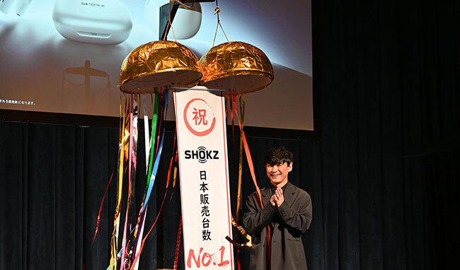 サカナクション山口一郎さんがブランドアンバサダーに就任! 不要な音だけを除去 Shokzが新オープンイヤー型イヤホンを発表