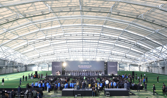 New nat'l football training center opens