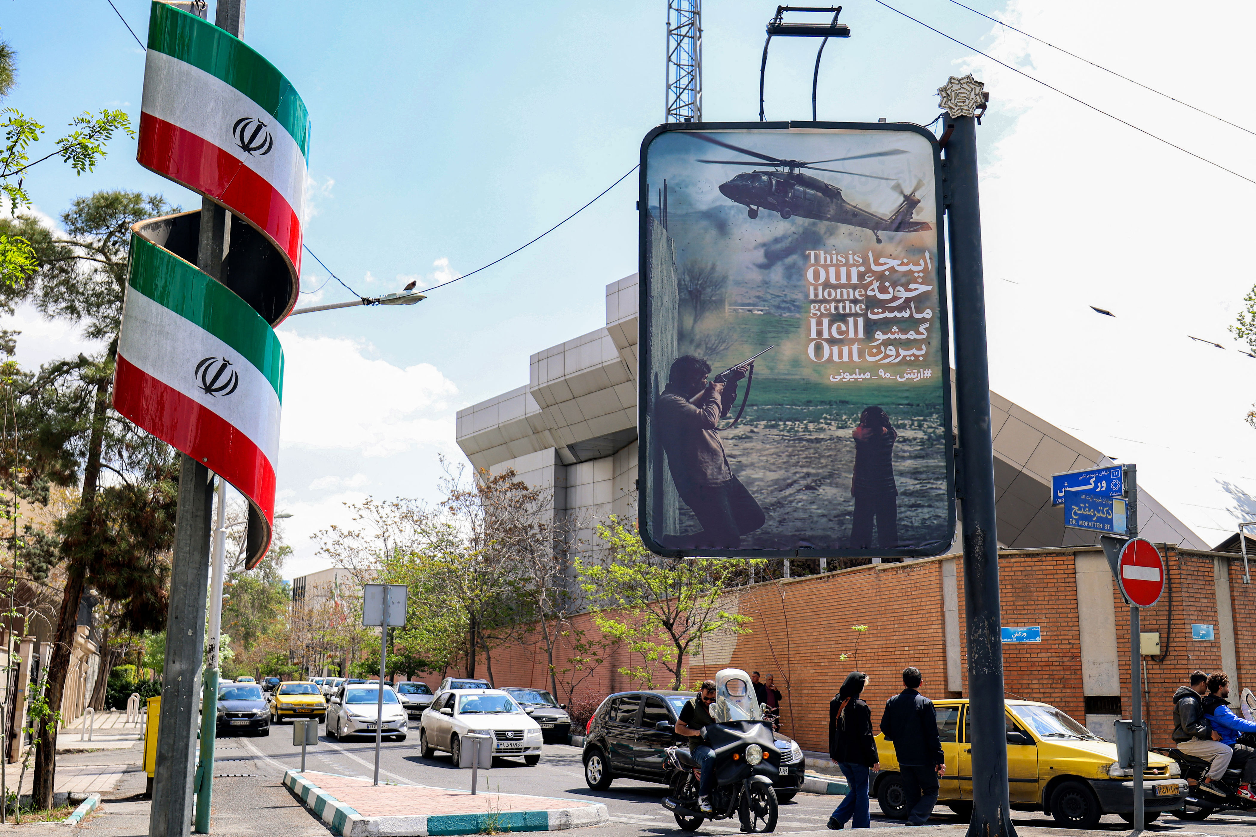 What’s Iran’s 10-point peace plan that Trump says is 'not good enough'?