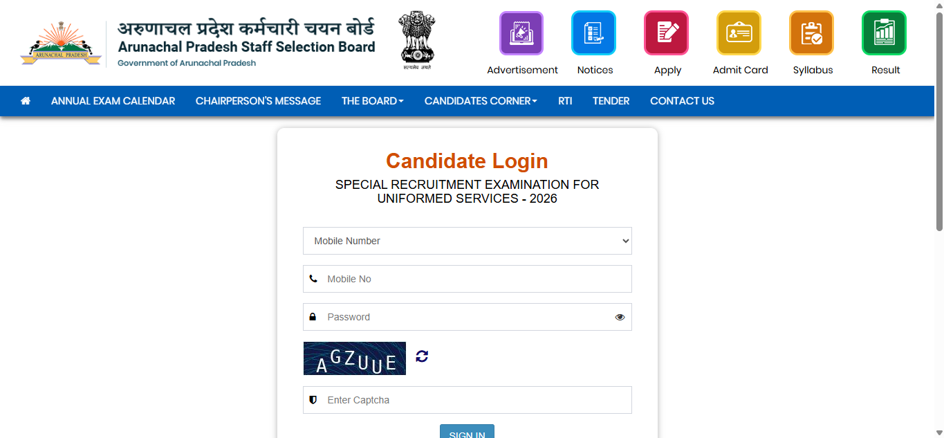 IRB GD constable recruitment 2026: Registration for 984 posts ends on ...