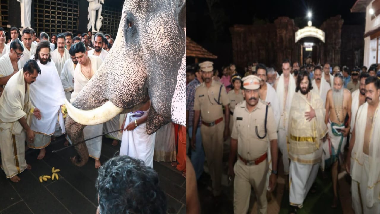 Anant Ambani announces over Rs 18 crore for 2 Kerala temples, elephant ...