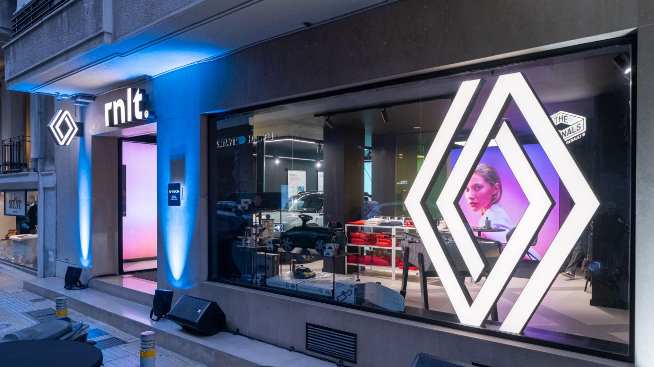 rnlt© Athens: Ένα μοναδικό experience store στο κέντρο της Αθήνας από ...