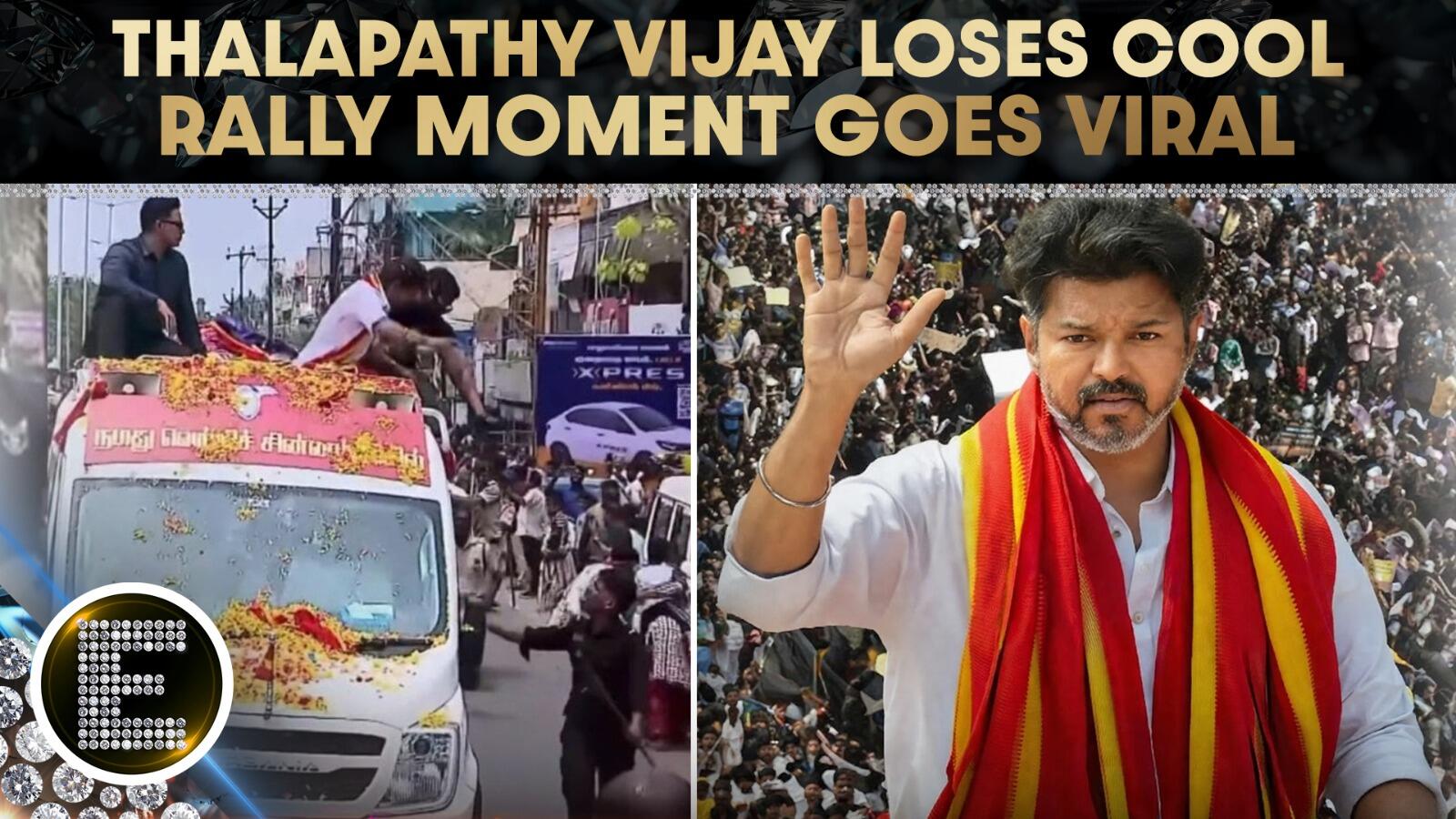 Thalapathy Vijay loses cool at rally after security pushes elderly man ...