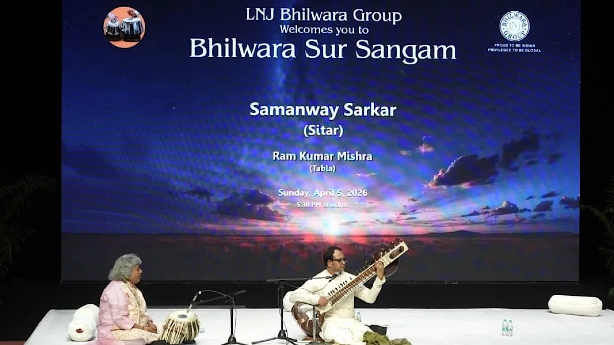 Ragas in the age of reels: 13th Bhilwara Sur Sangam celebrates timeless ...