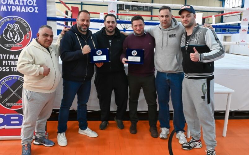 Θριαμβευτική η 1η διοργάνωση κυπέλλου πυγμαχίας «Ονομαστός ο Σμυρναίος ...