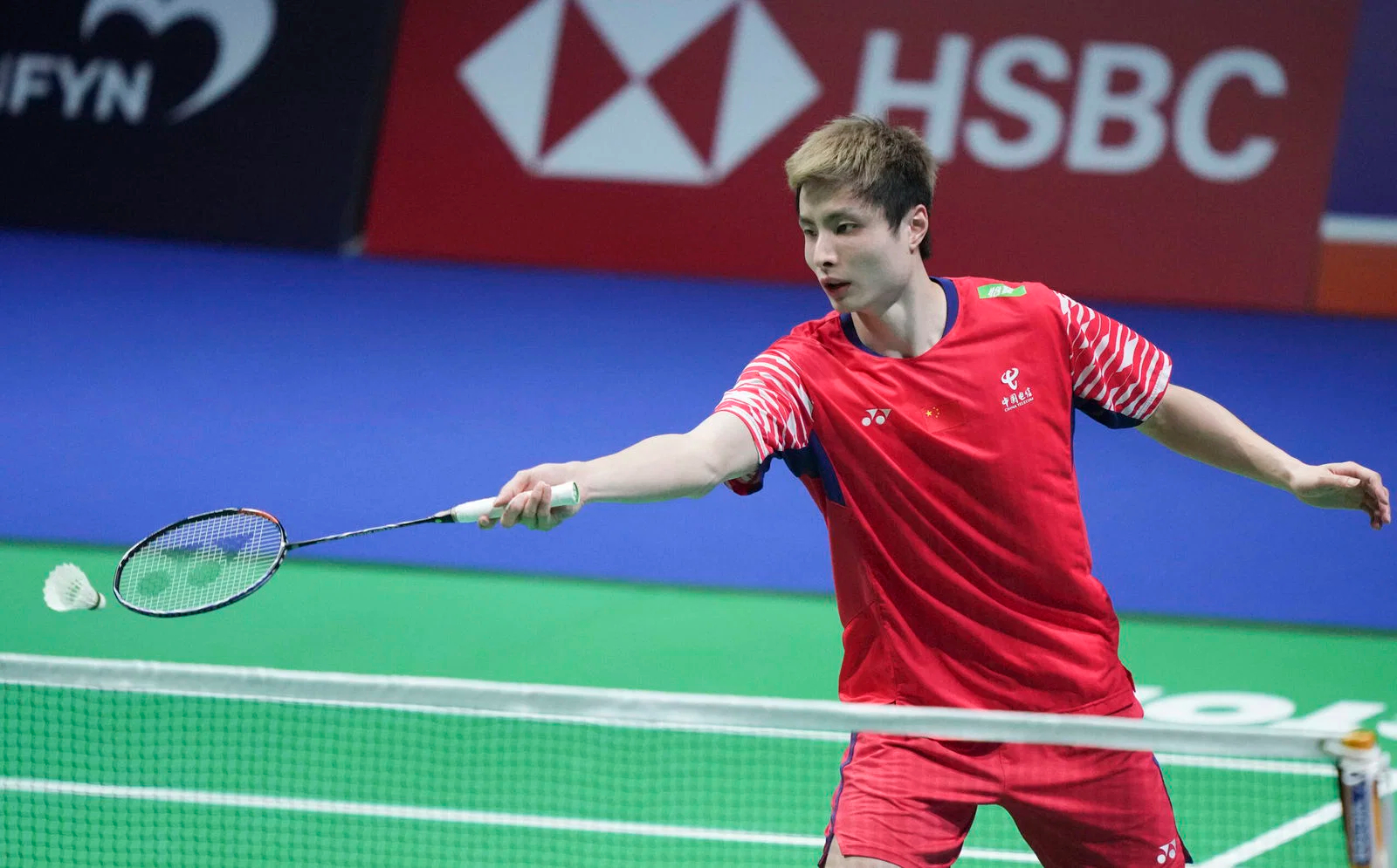 Bank of Ningbo Badminton Asia Championships 2026: Everything you need ...