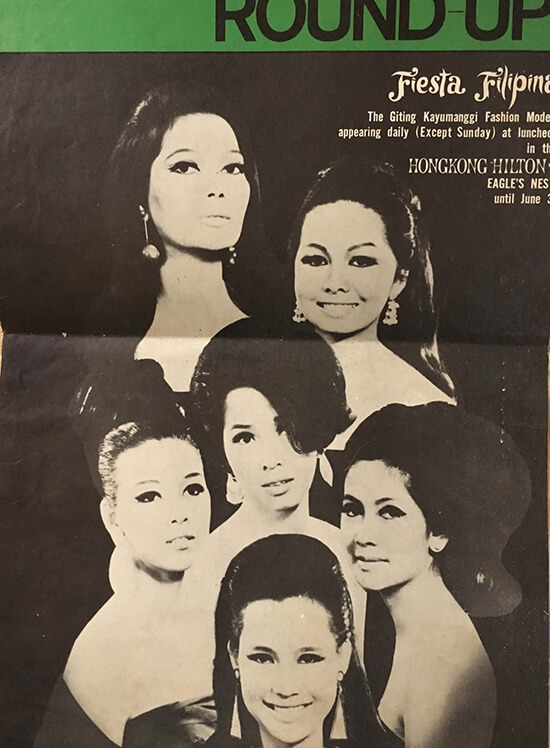 The Karilagan legacy
