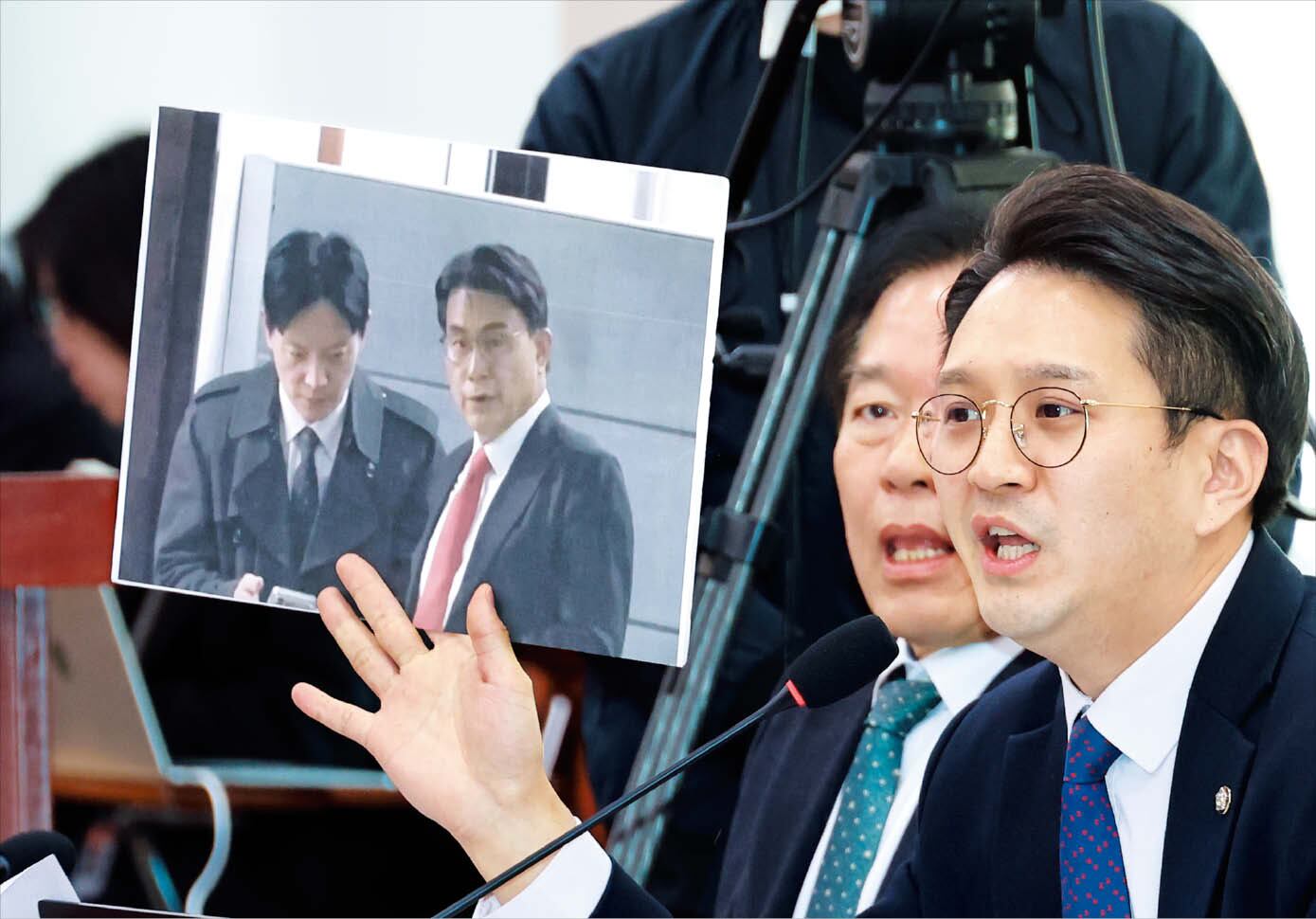 Justice Ministry inspects nine prosecutors in Daejang-dong case