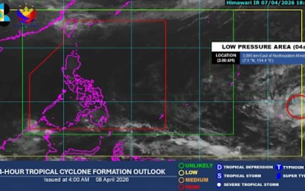 LPA spotted outside PAR, warm, humid weather seen across PH