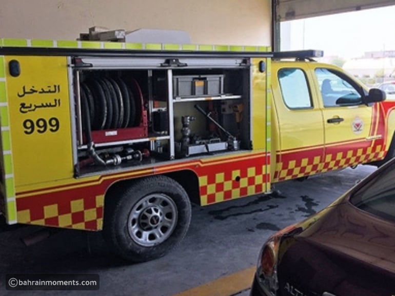Bahrain reports fire due to drone attack