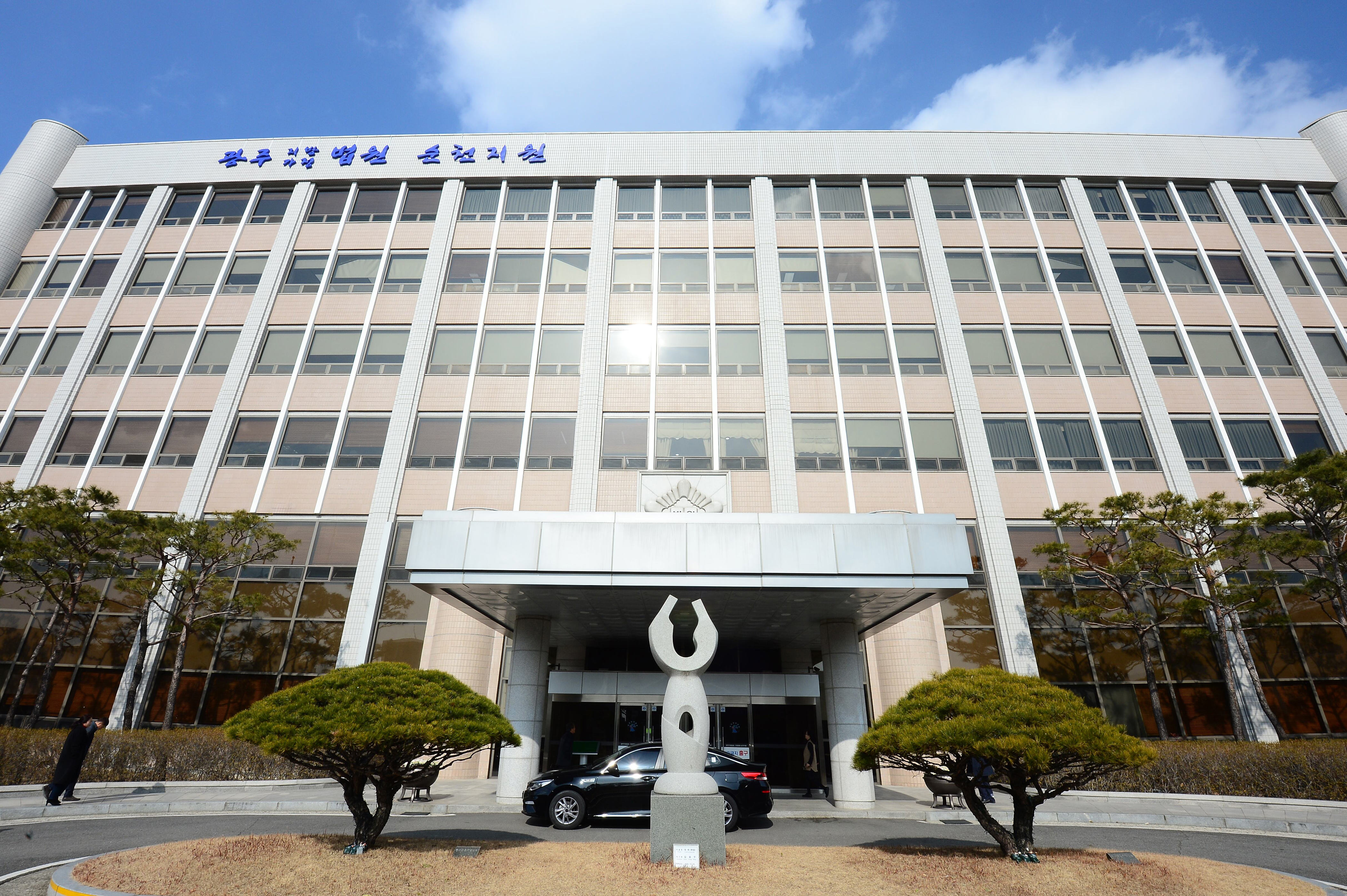 Man exonerated in 50-year-old abducted fishermen spy case