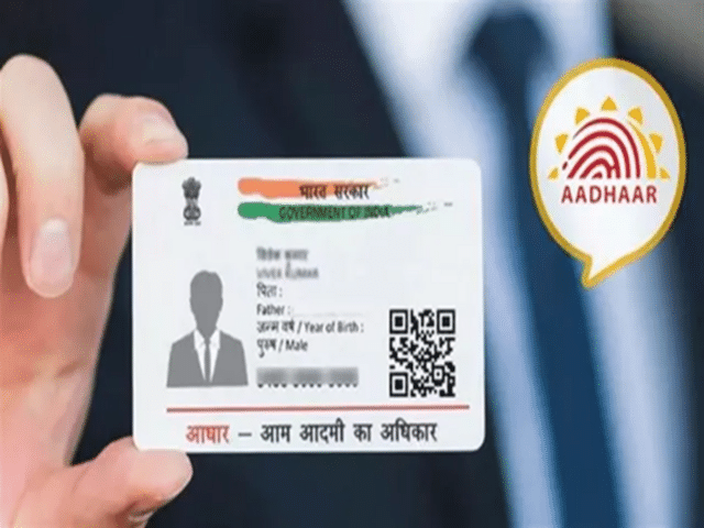 Change your name, address, and mobile number on your Aadhaar card in a ...