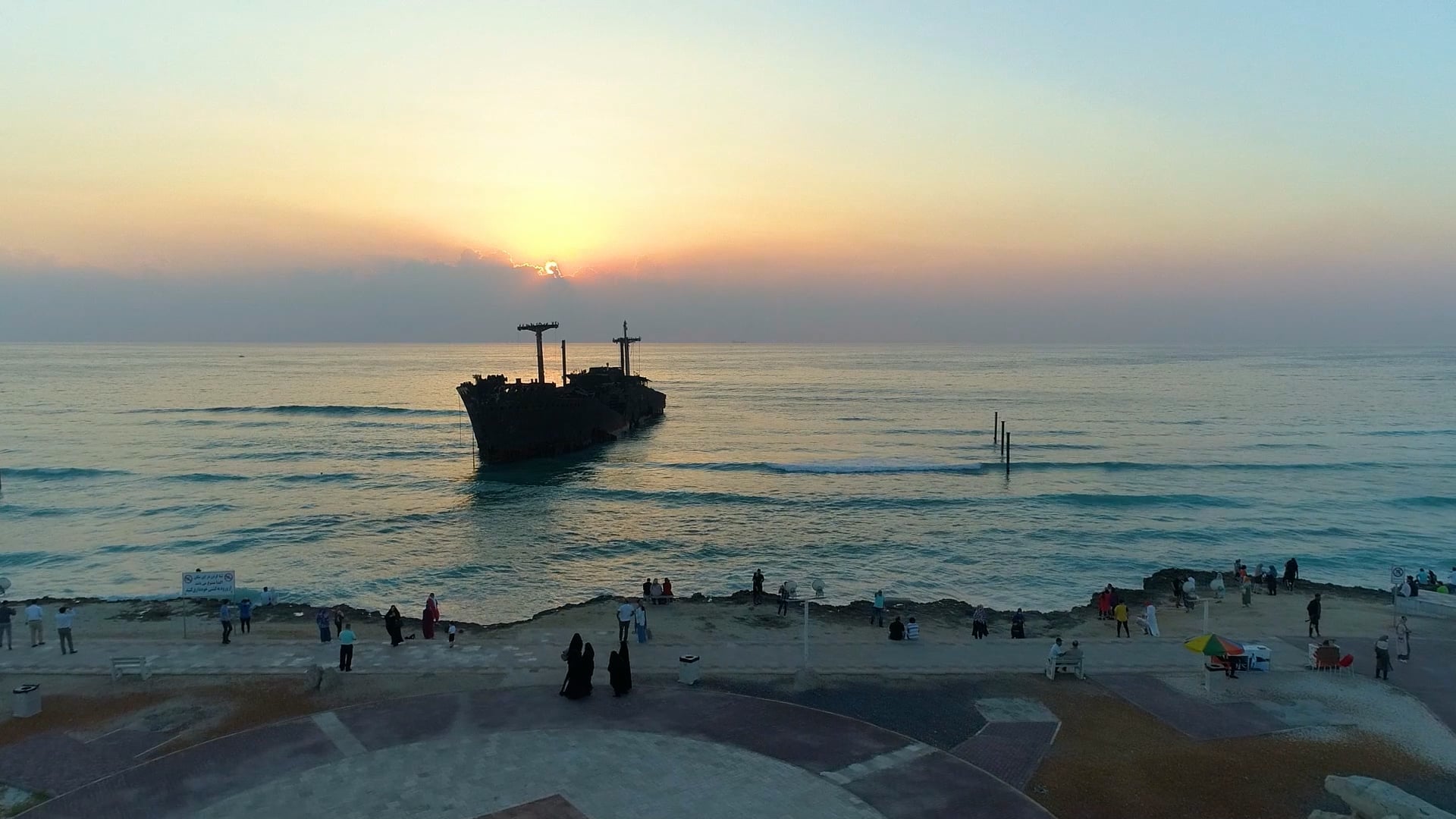 Epic drone footage of Iran's Persian Gulf islands - Worldwide