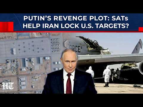 Trump, MBS fooled Russian intelligence, hands IRGC map of American ...