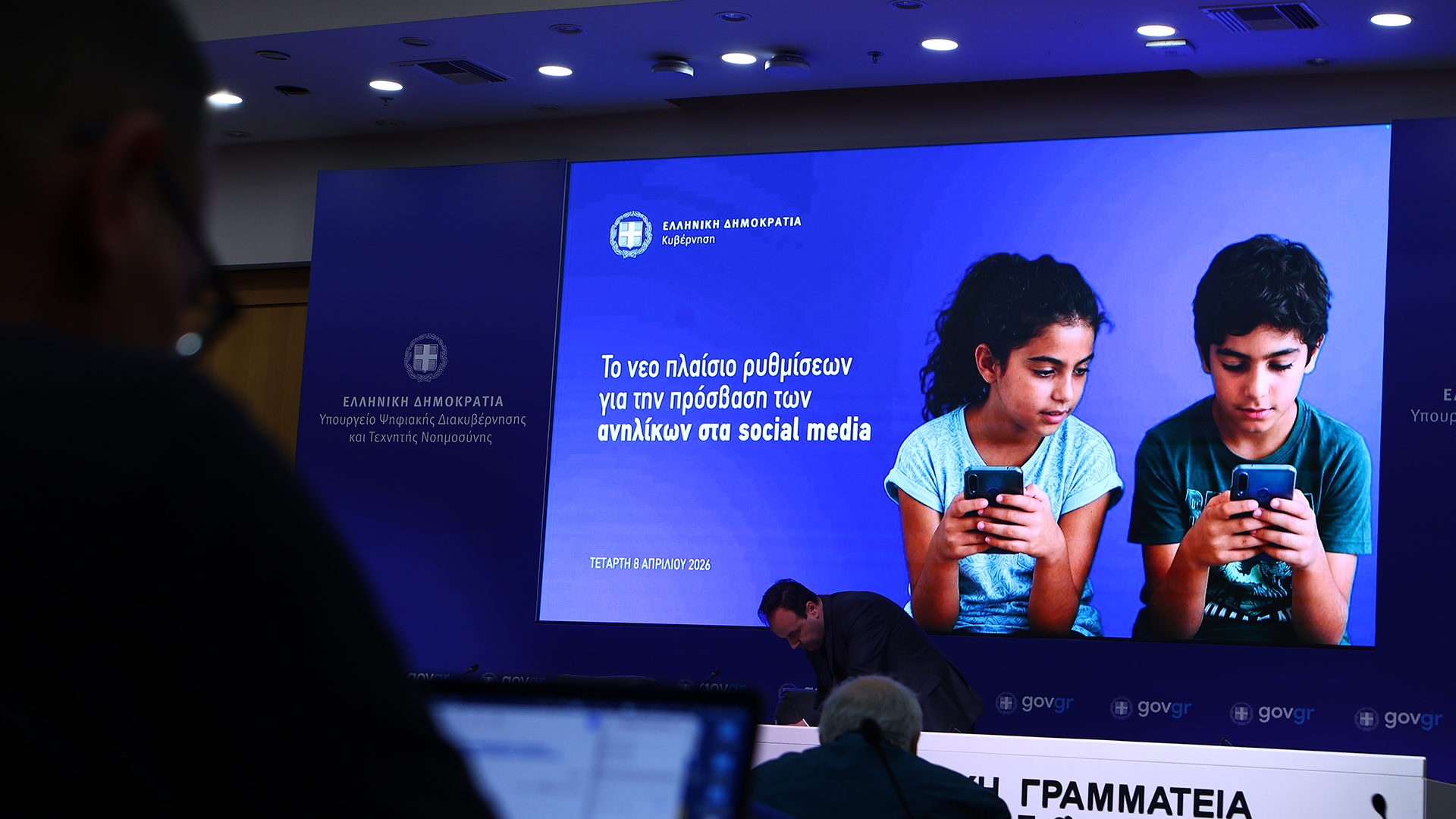 Απαγόρευση social media: Ποιες εφαρμογές αφορά – Πώς θα γίνεται η ...