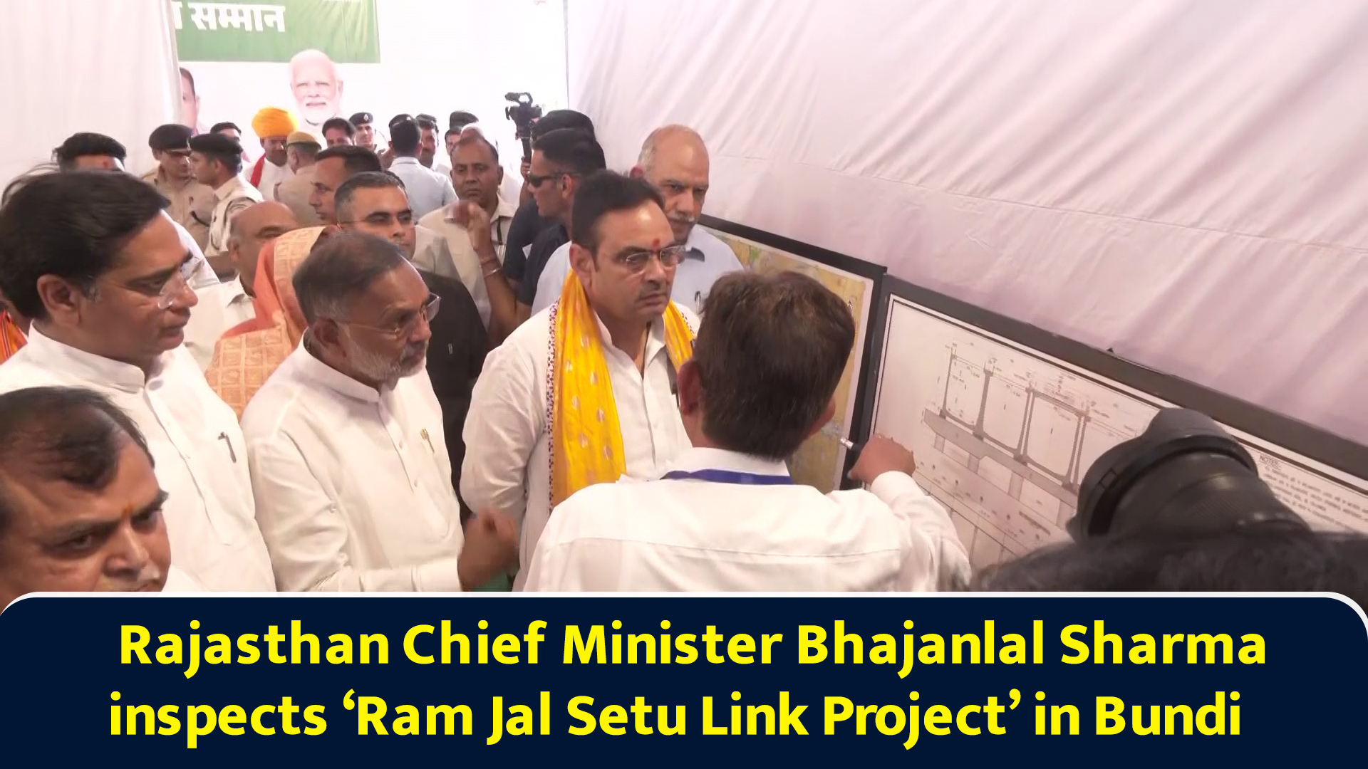 Rajasthan Chief Minister Bhajanlal Sharma inspects ‘Ram Jal Setu Link ...