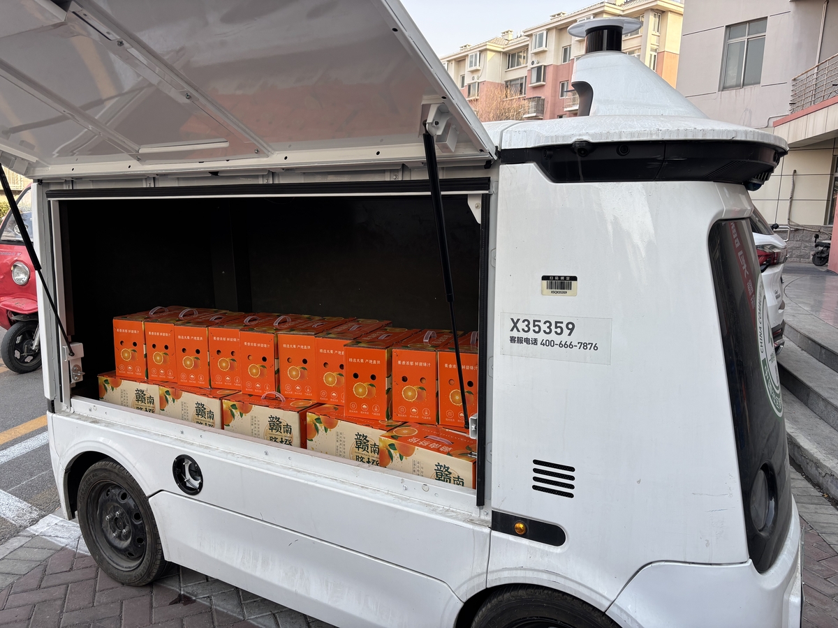 Windowless X3 fridge proves Chinese robot delivery devours the whole ...
