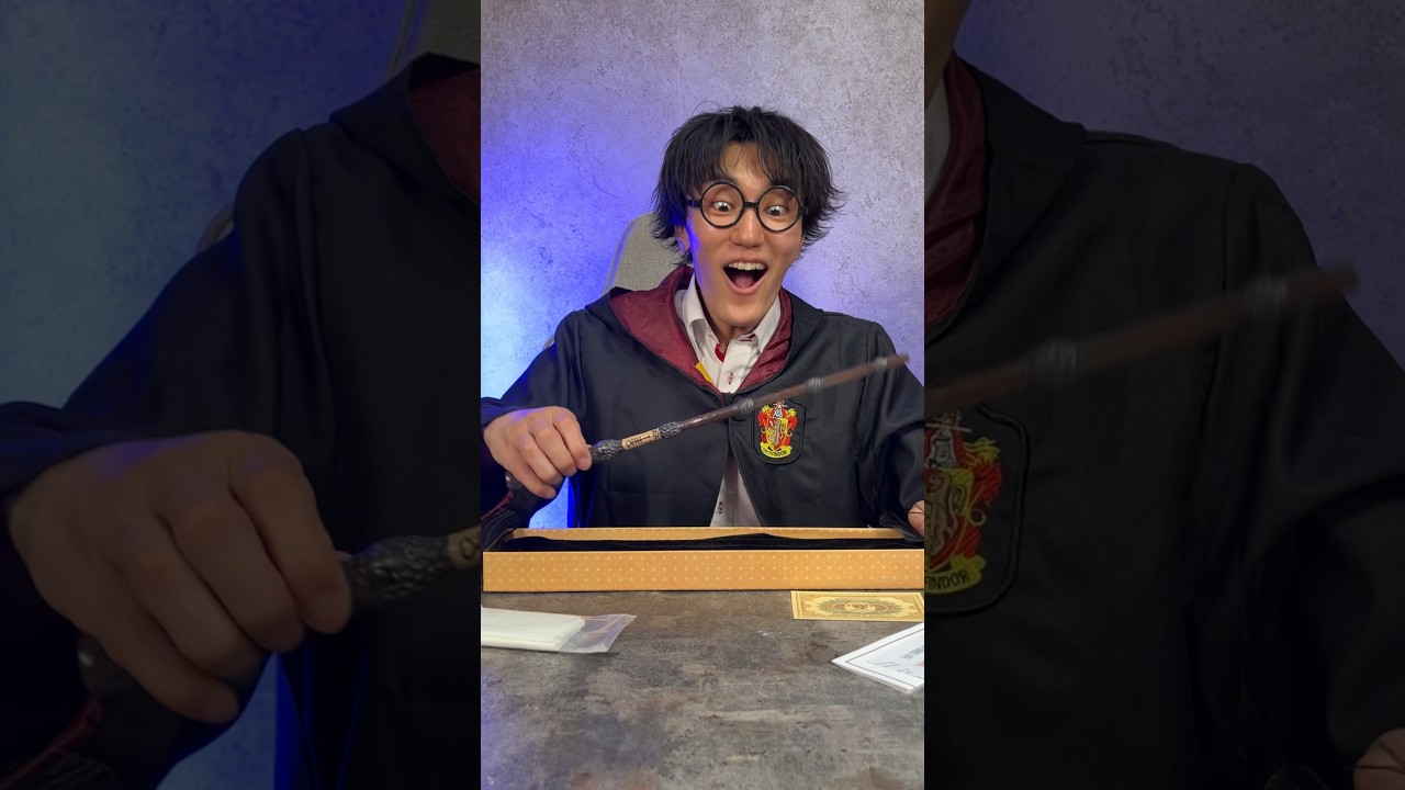 I got a Harry Potter wand!