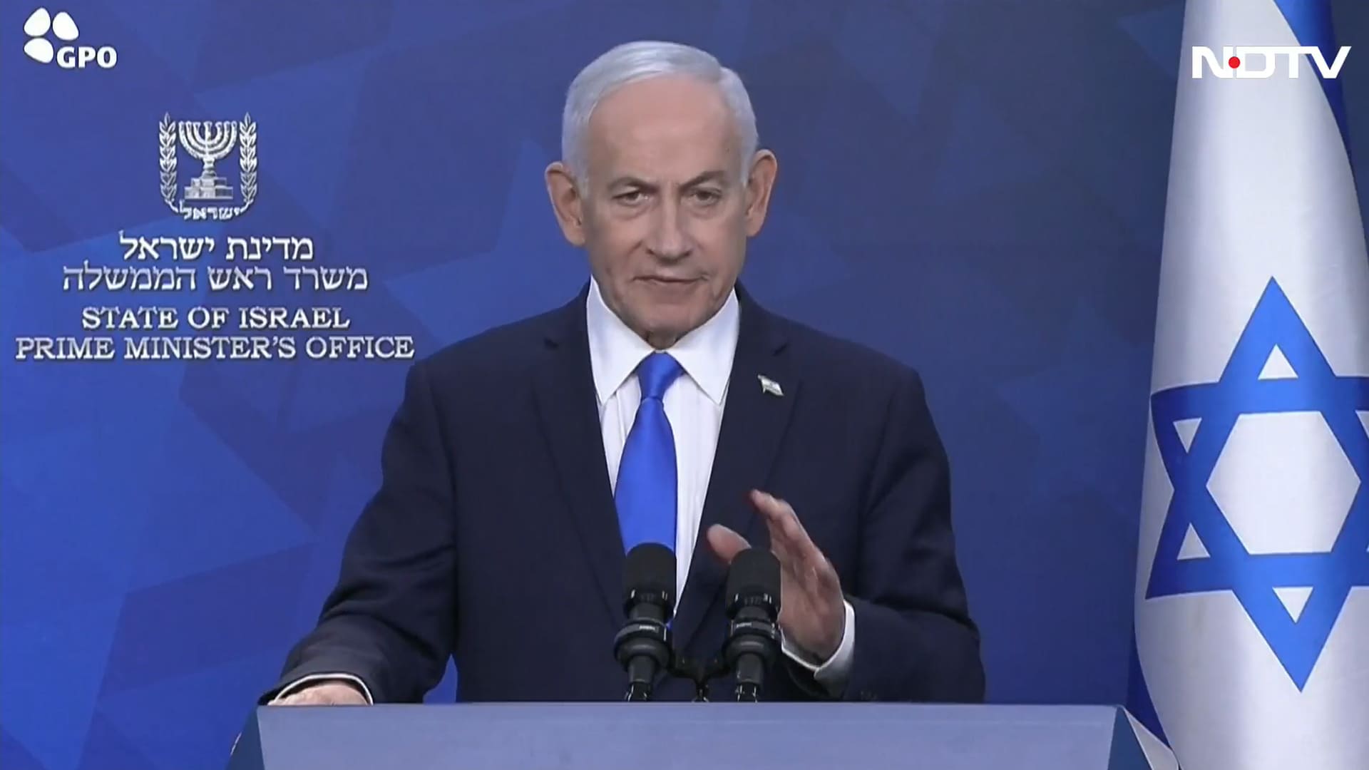 Israel defies ceasefire? Benjamin Netanyahu vows relentless strikes on ...