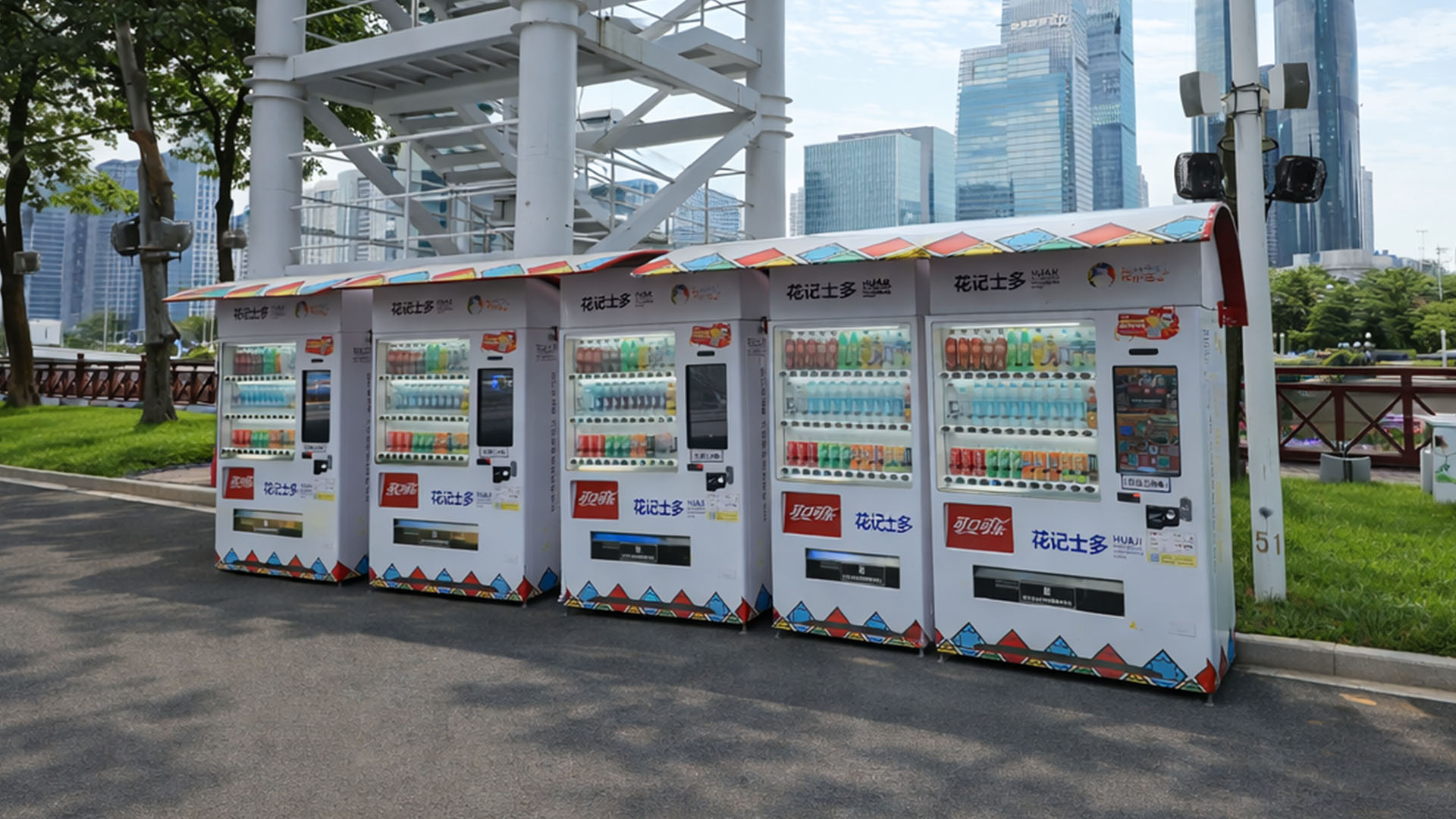 Public space in China uses several machines for easy drink access