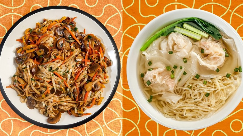 Lo mein vs huntun mian: What's the difference?