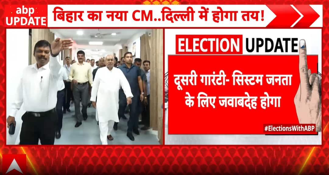 Election promise: PM Modi announces six guarantees for Bengal if BJP ...