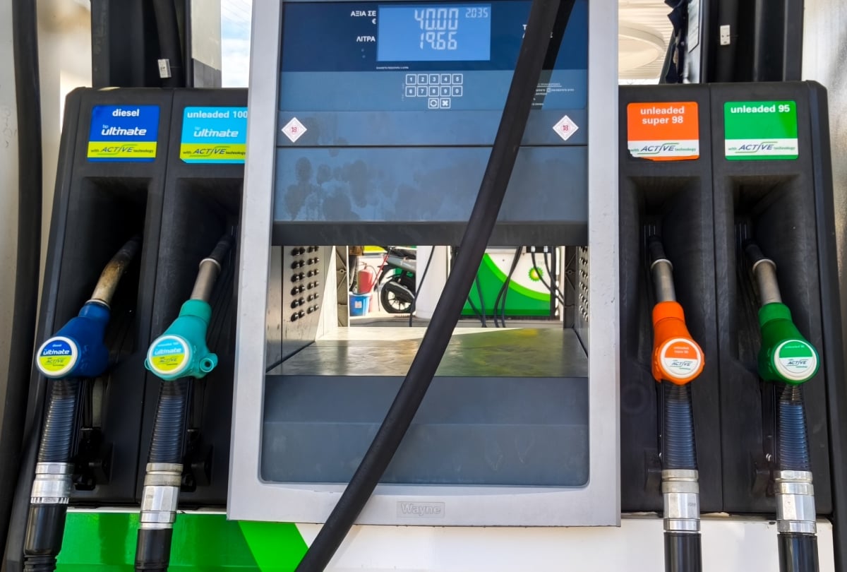 Fuel pass: Ποια ΑΦΜ κάνουν σήμερα αίτηση στο gov.gr - Πότε ανοίγει για ...