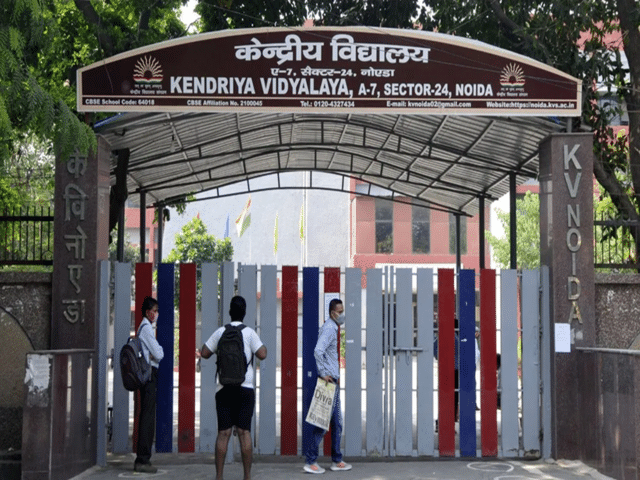 Kendriya Vidyalaya in Delhi-NCR: How many Kendriya Vidyalayas are there ...