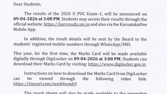 PUC result 2026 Karnataka: When, where and how to check DPUE class 12th ...