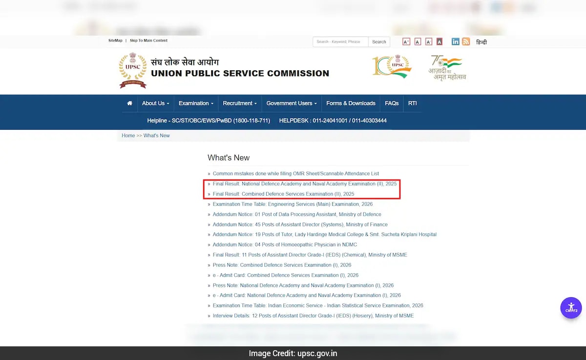 UPSC NDA, CDS II final result 2025 declared: Check toppers list and ...