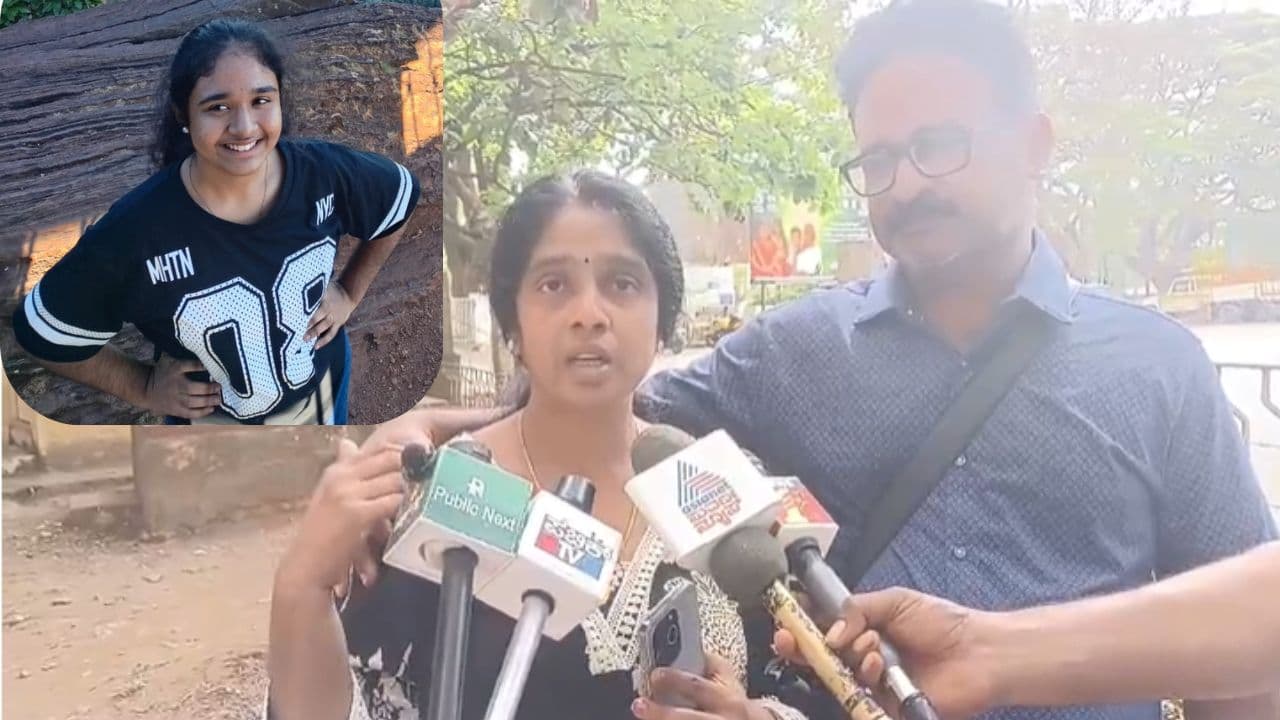 ‘My daughter was kidnapped,’ claims mother in Chikkamagaluru missing ...