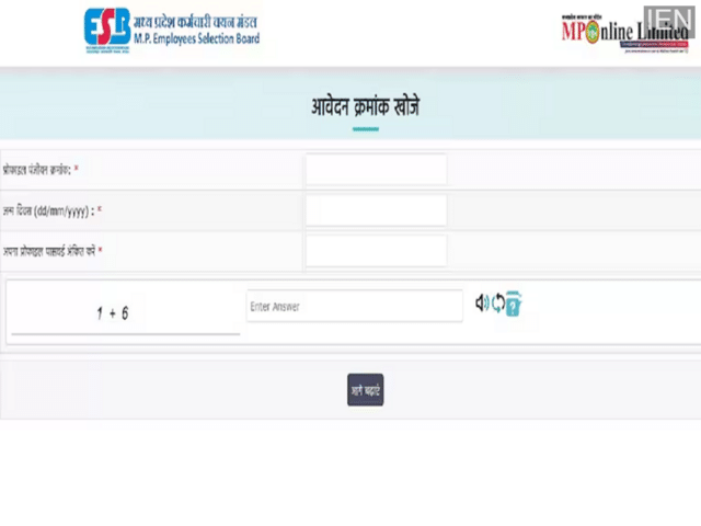 MPESB recruitment 2026: 1,679 vacancies announced for 10th pass to ...