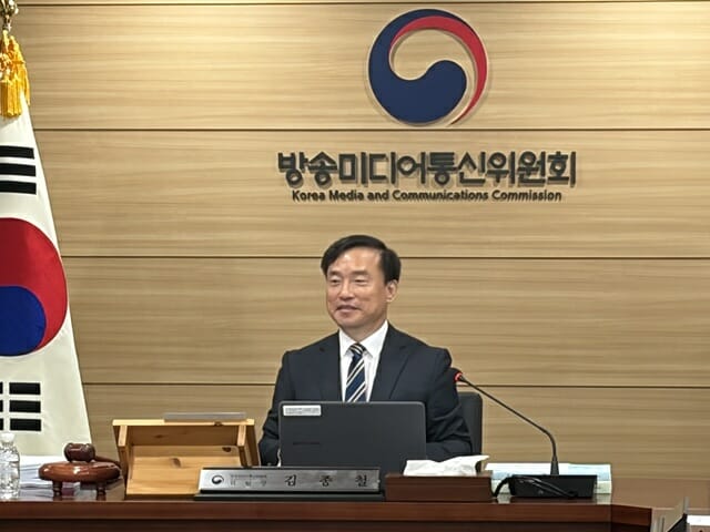 지난해 여름 호우 피해 주민 수신료 2개월 면제