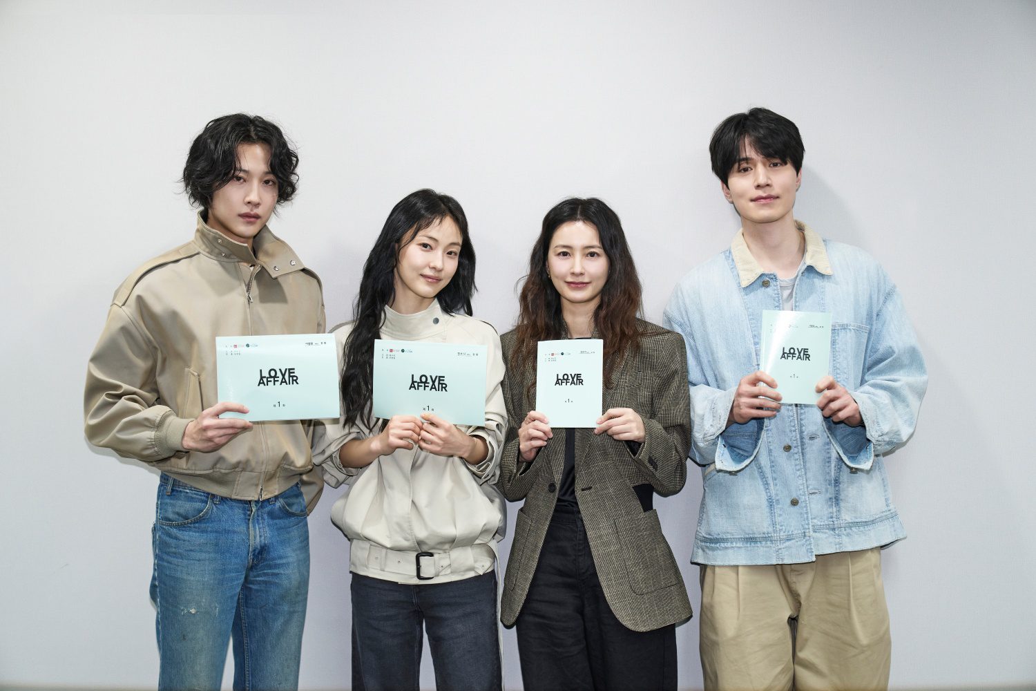 The Facade of Love locks cast: Lee Dong Wook, Jeon So Nee, Jung Yu Mi ...