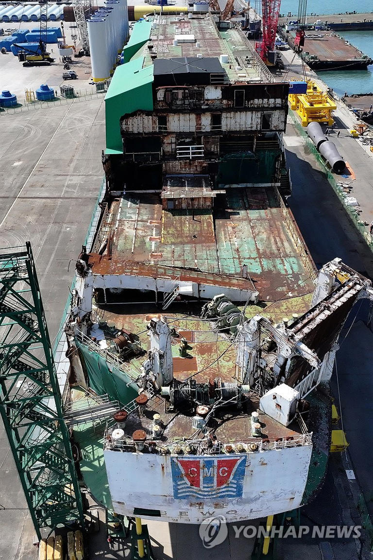 12th anniversary of Sewol ferry sinking