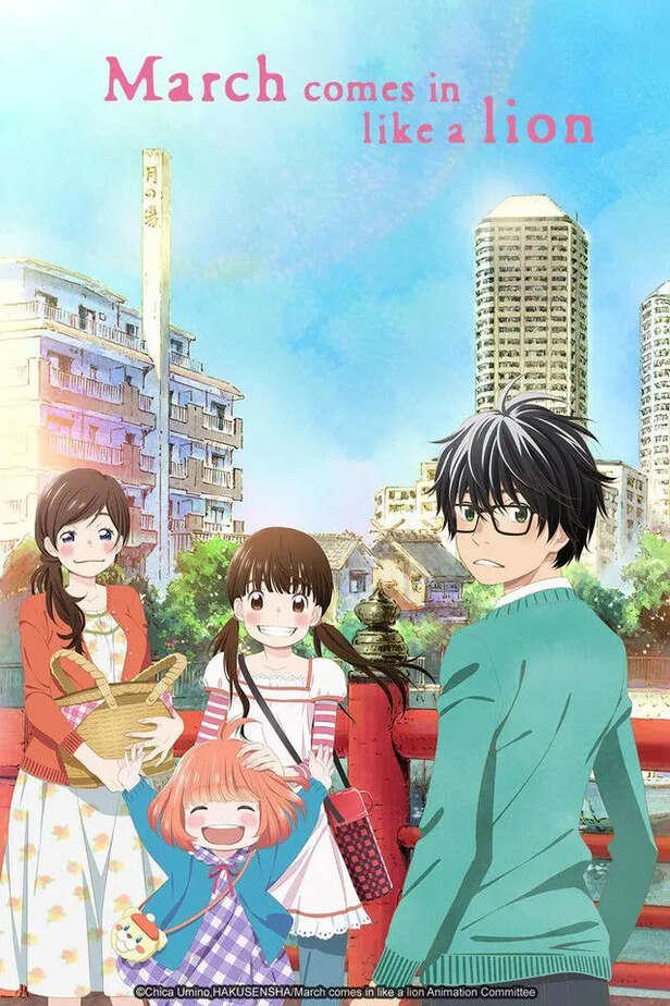Best slice-of-life anime on Netflix that feel comforting and real