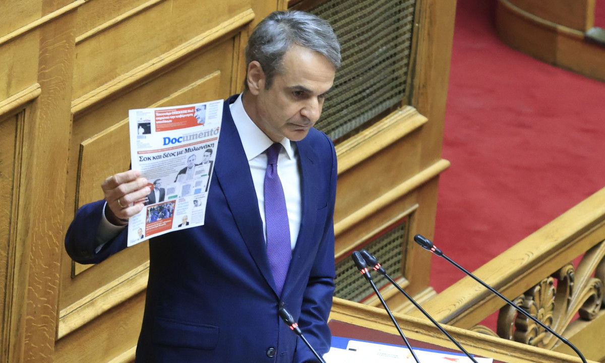 Μητσοτάκης κατά Documento για Μυλωνάκη: Δολοφονικός βούρκος - Ζούγκλα ...