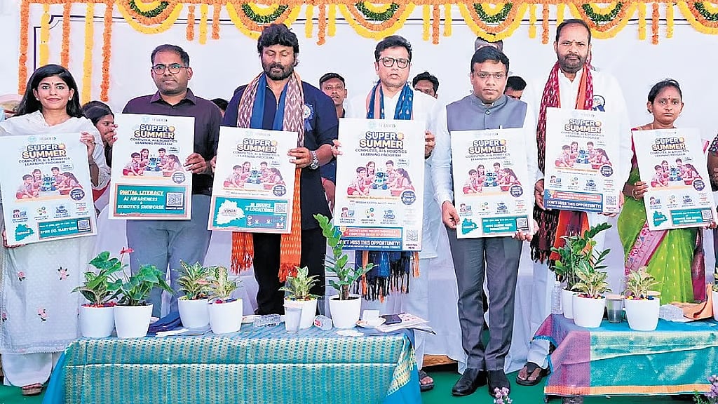 Telangana launches AI, robotics summer camp for govt school students