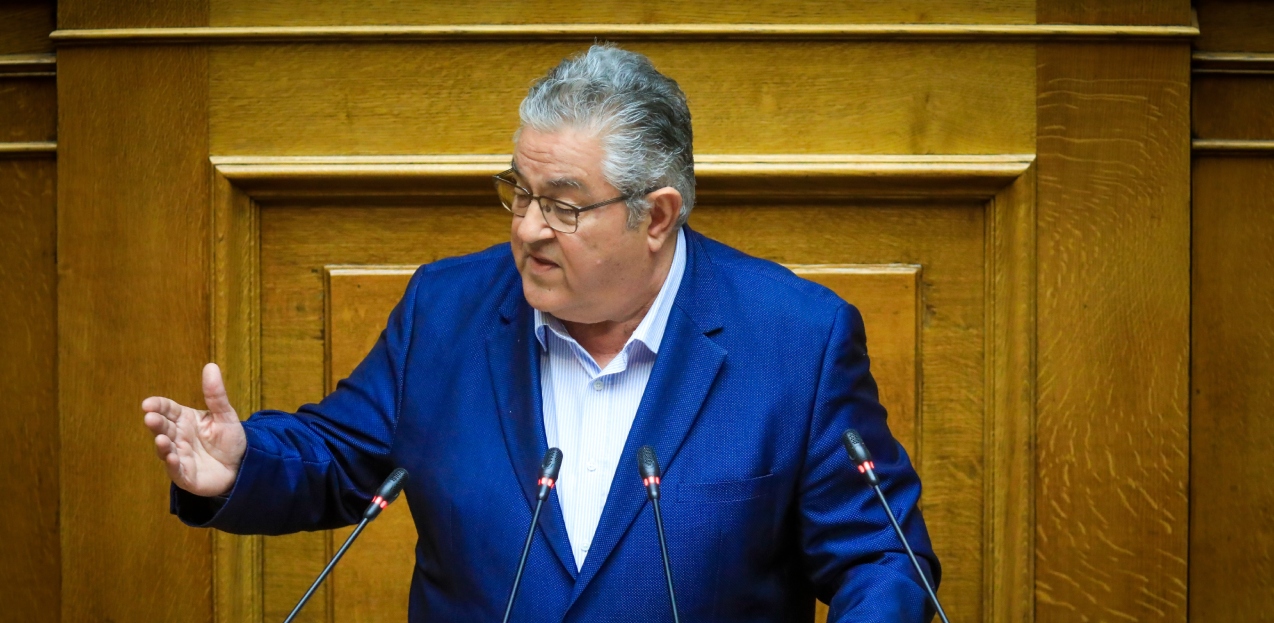 Κουτσούμπας: Οι νέες δικογραφίες για τον ΟΠΕΚΕΠΕ επιβεβαιώνουν τη ...