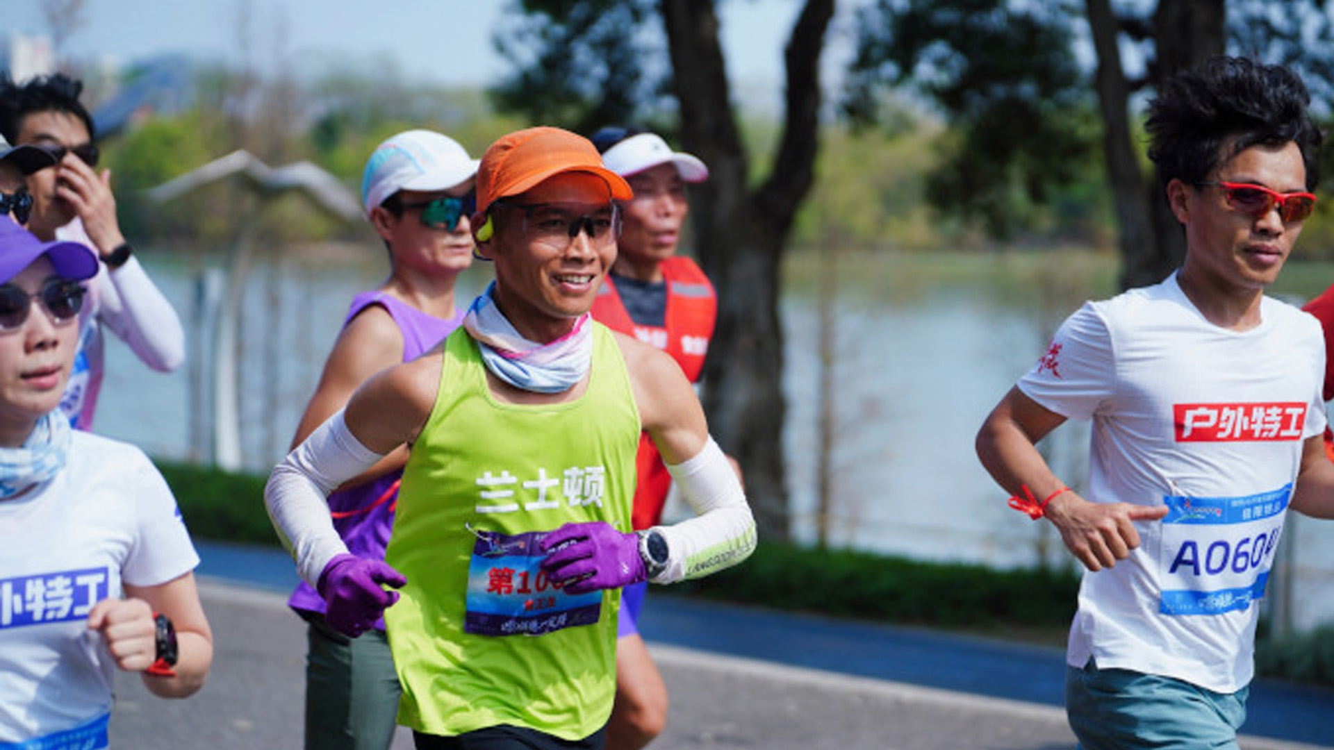 Ultramarathon runner breaks world record for most consecutive days to ...