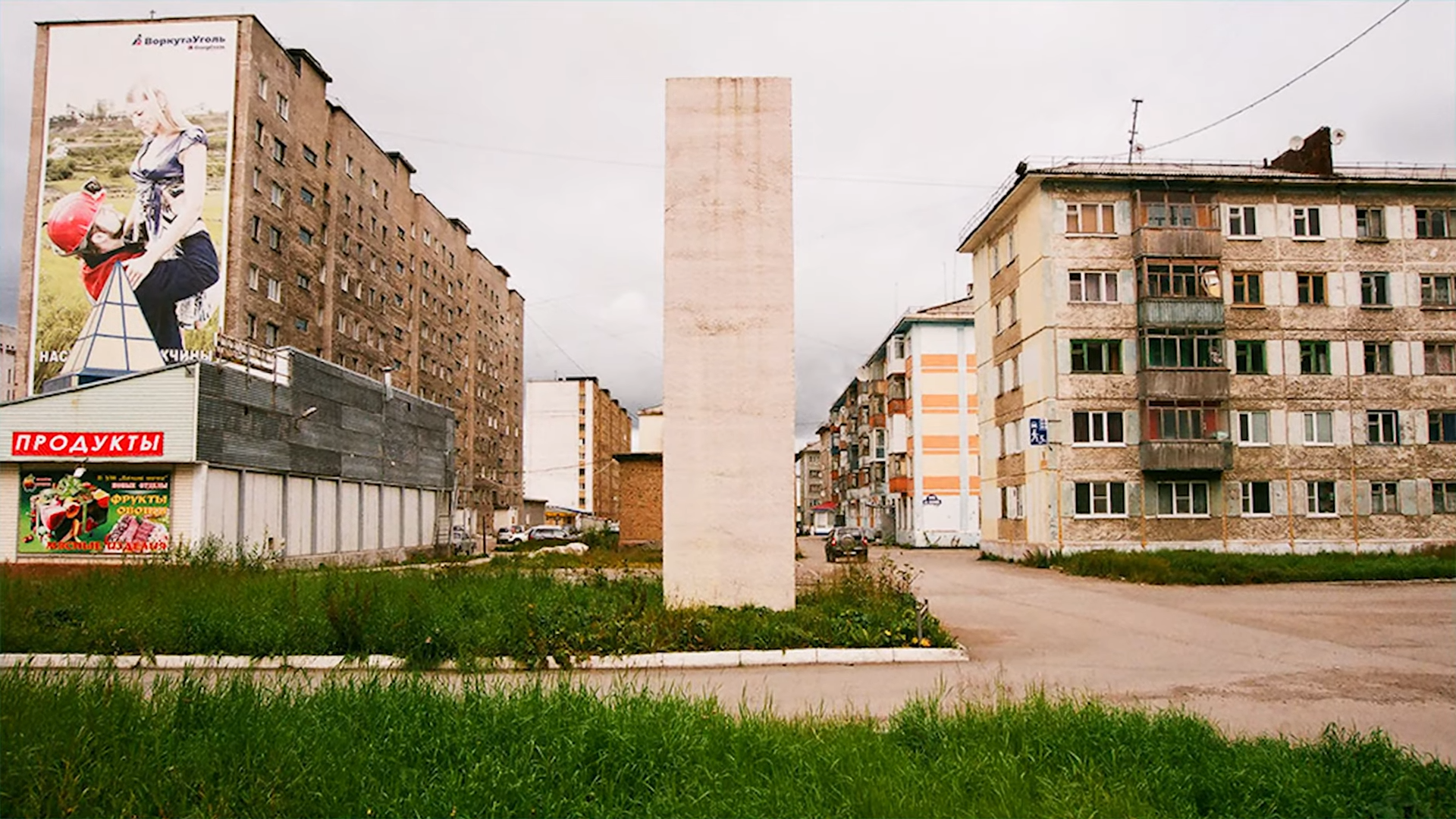Some Russian cities don’t appear on maps - and there’s a reason why