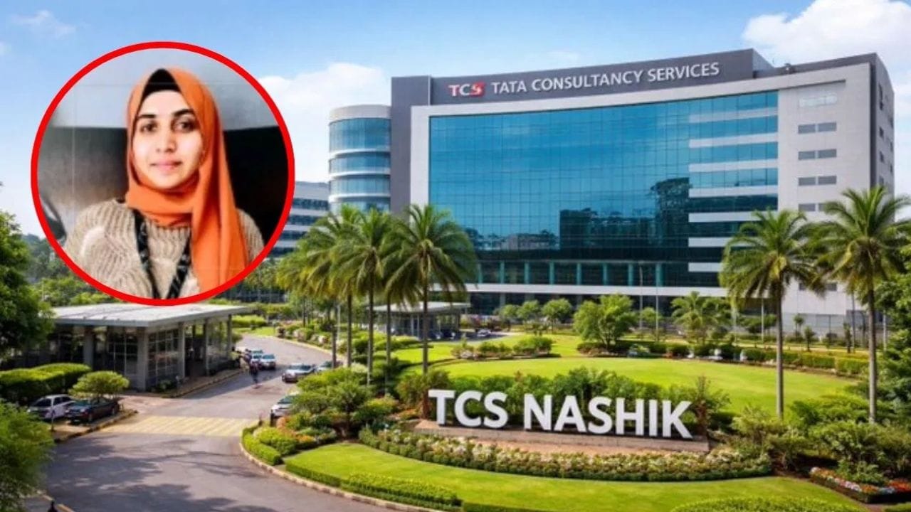 TCS Nashik harassment case: HR, operations heads 'discouraged complaint ...