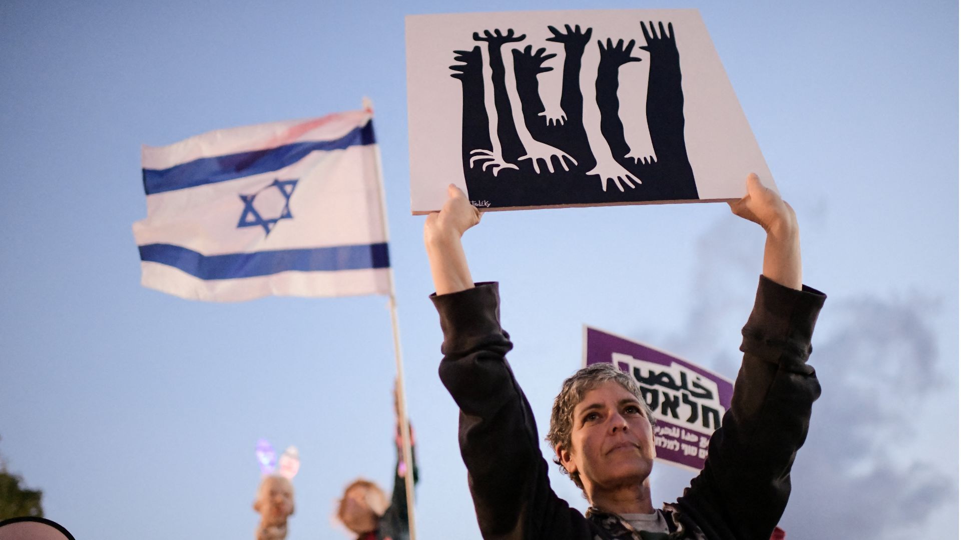 Anger, embarrassment in Israel after Trump announces Lebanon ceasefire