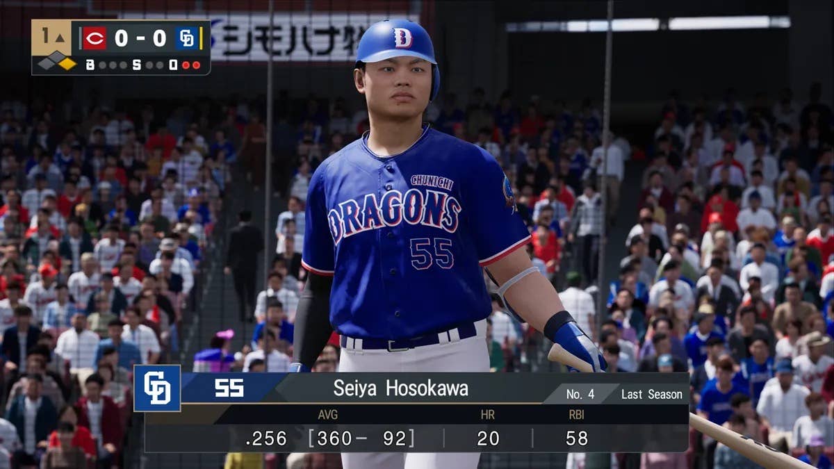 EBaseball: PRO SPIRIT 2026: Release date, platforms and how to download