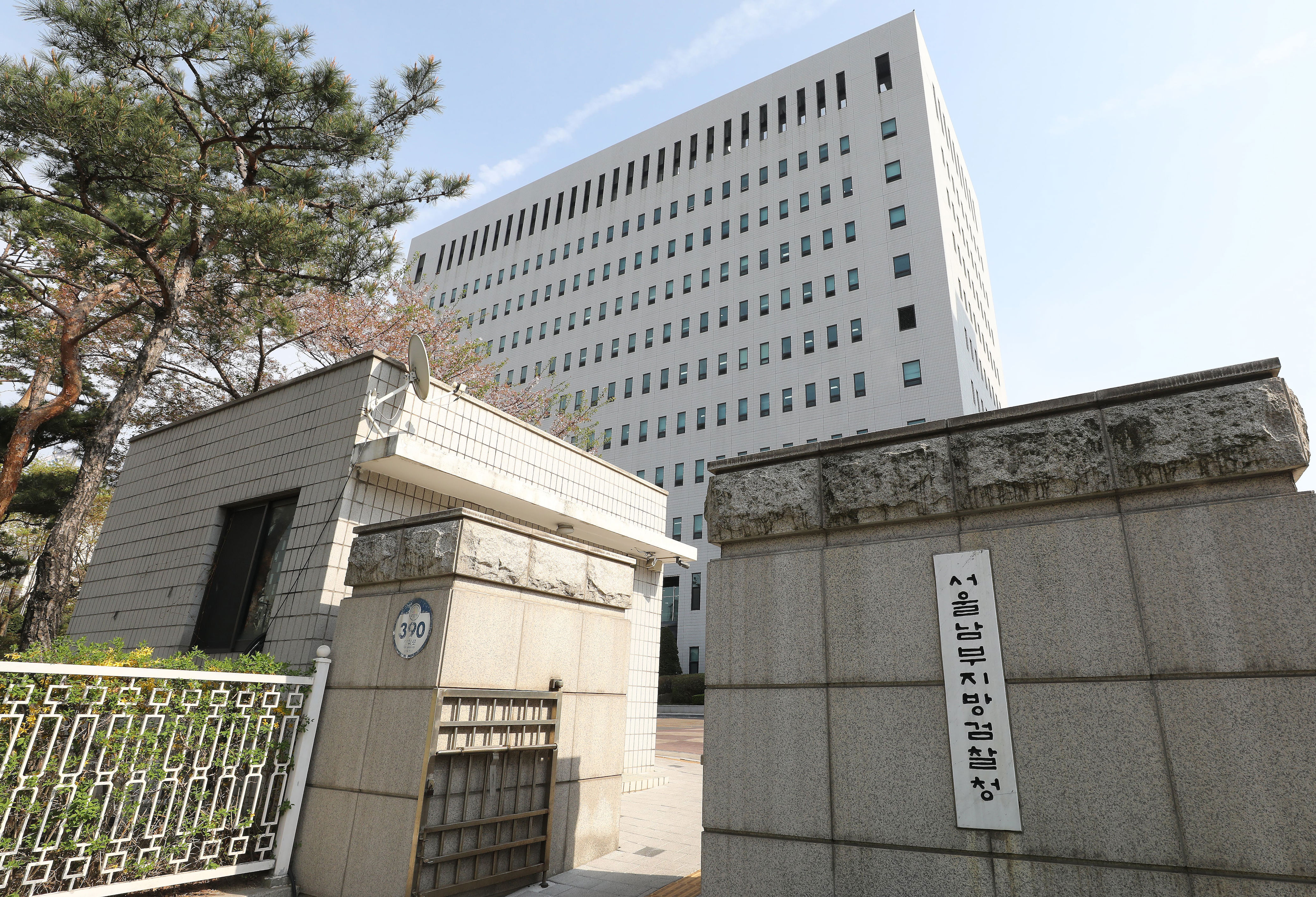Fake shaman fraud costs 15 billion won
