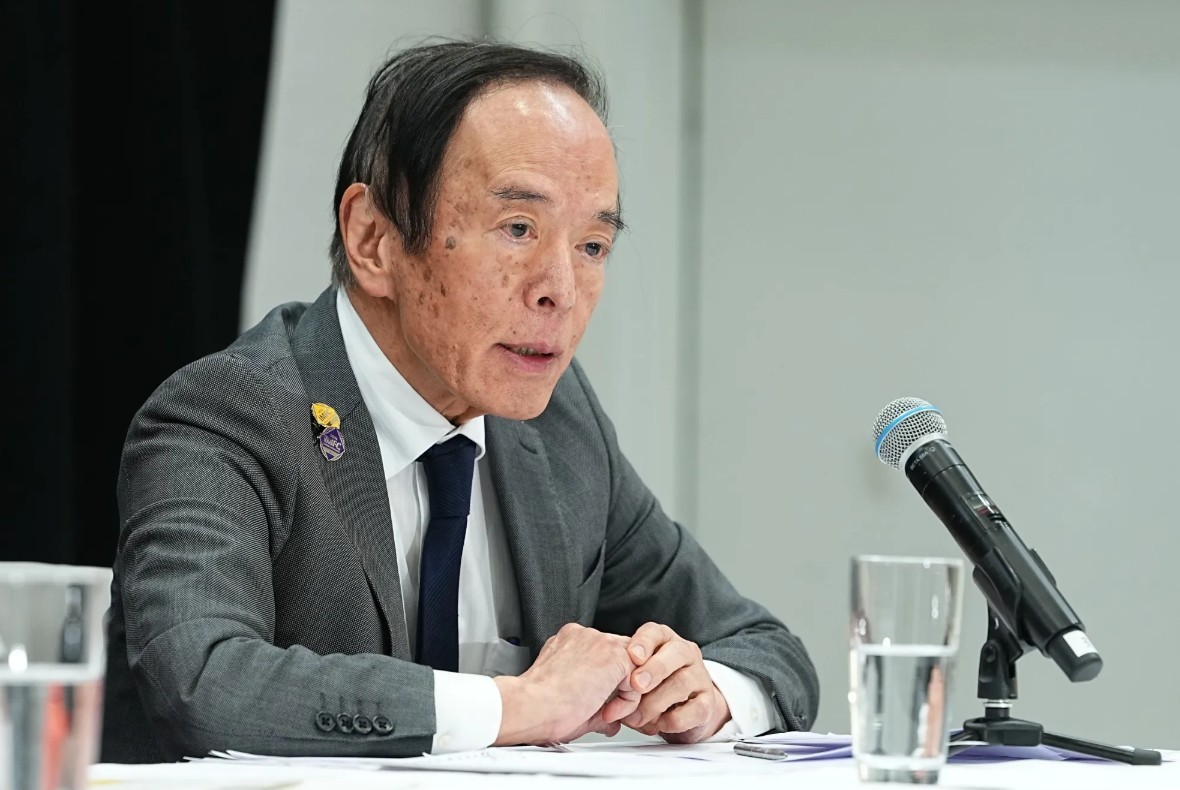 BOJ 다음주 금리 25bp 인상, 양적긴축은 내년 4월 중지