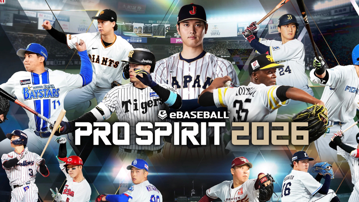 EBaseball: PRO SPIRIT 2026: Release date, platforms and how to download