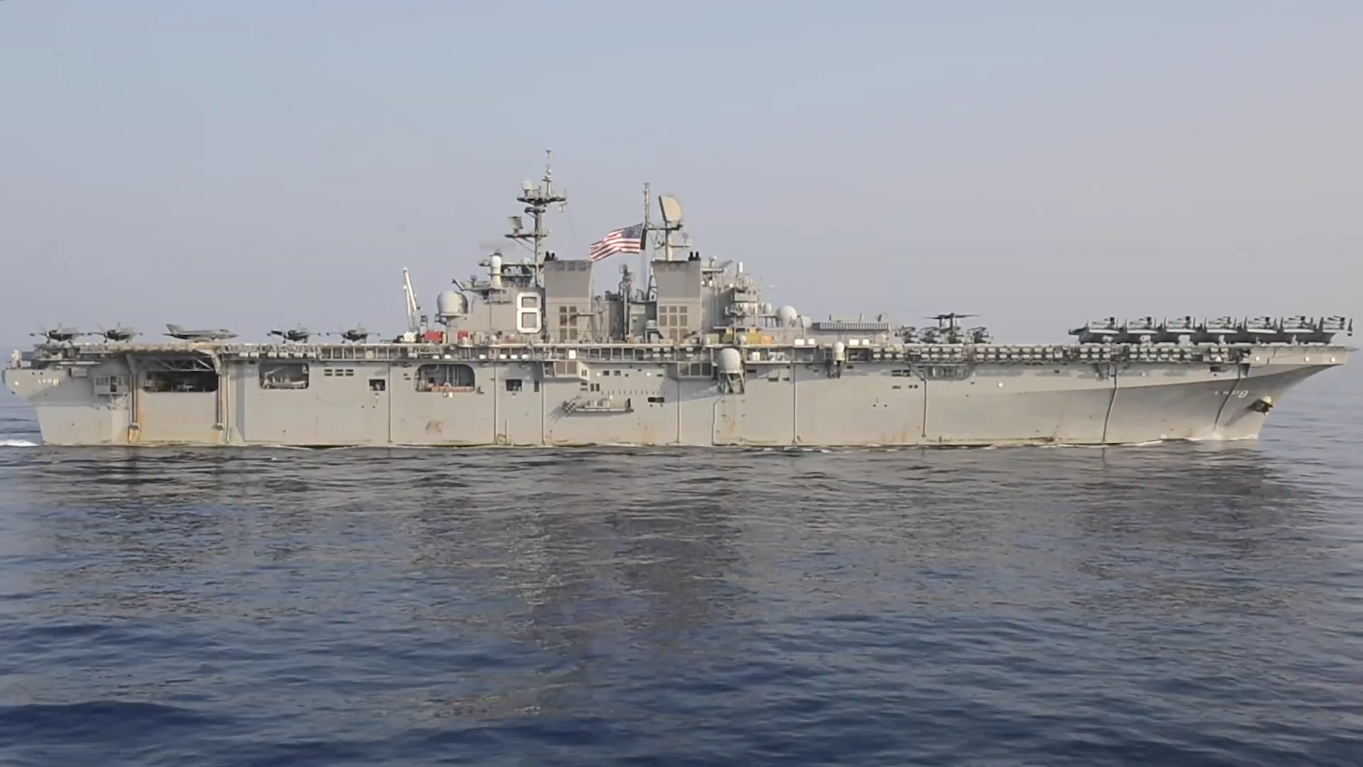 US keeps sailing through China’s waters - and it’s getting riskier