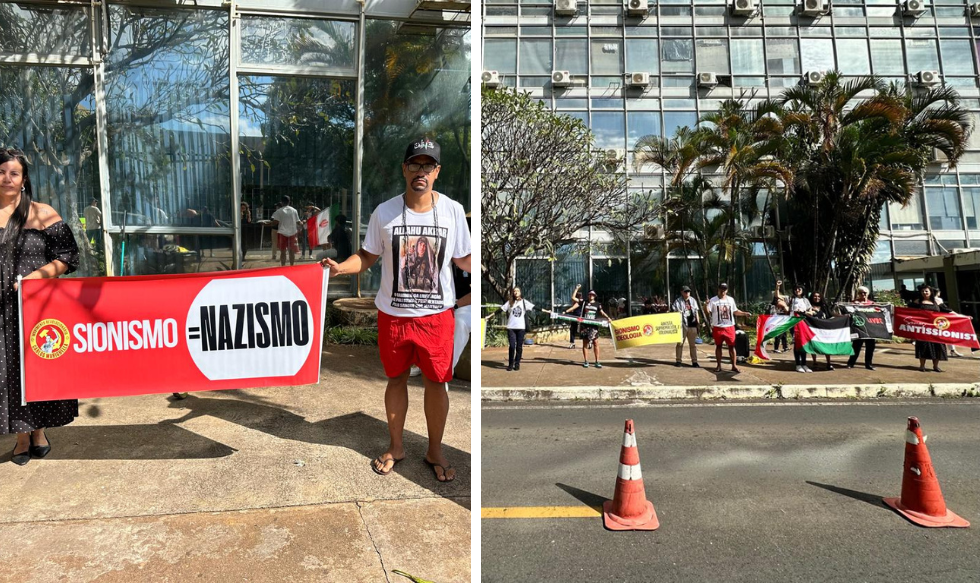 Seminário Sobre Antissemitismo No Itamaraty Expõe Divergências E