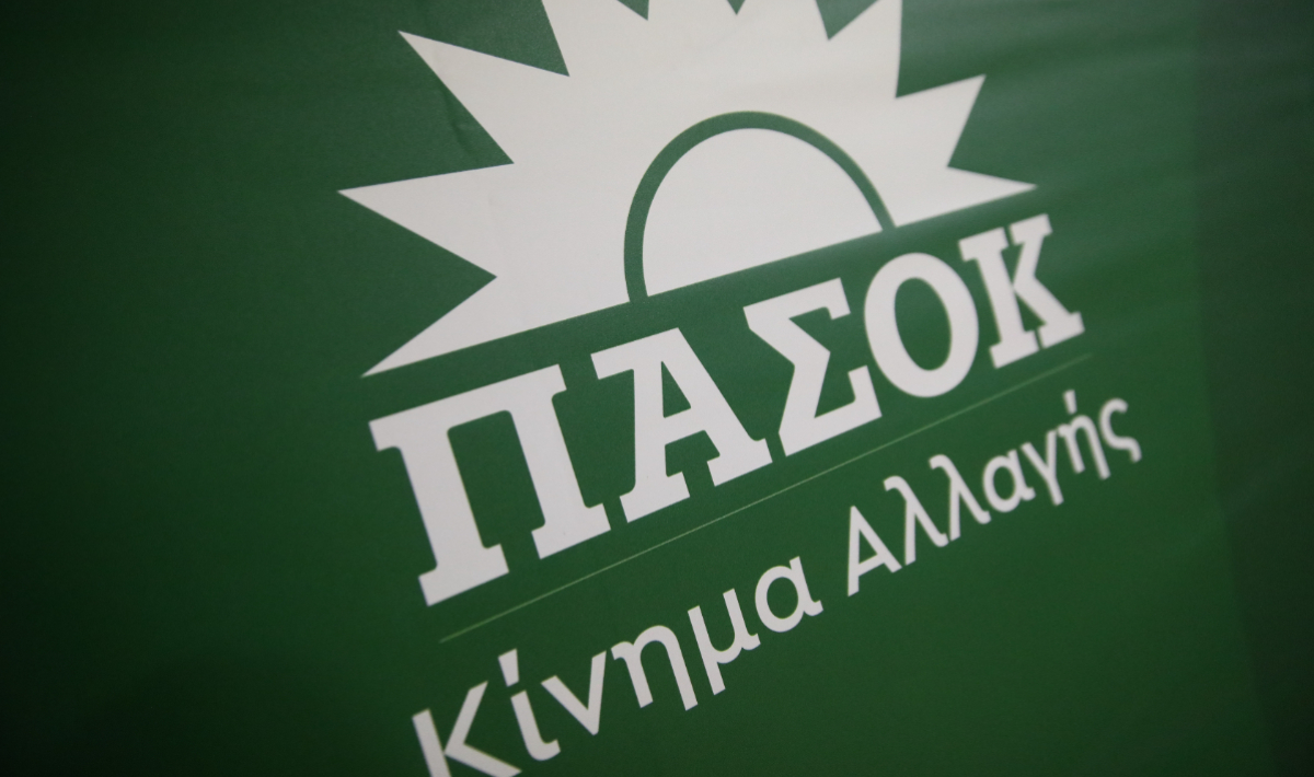 Live η συνέντευξη Τύπου του Νίκου Ανδρουλάκη για τις υποκλοπές